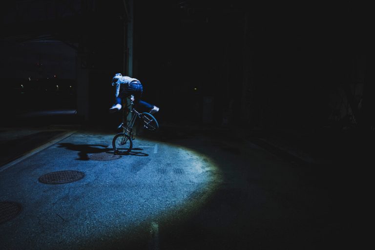 ARESBIKES – FLATLAND BMX COMPANY